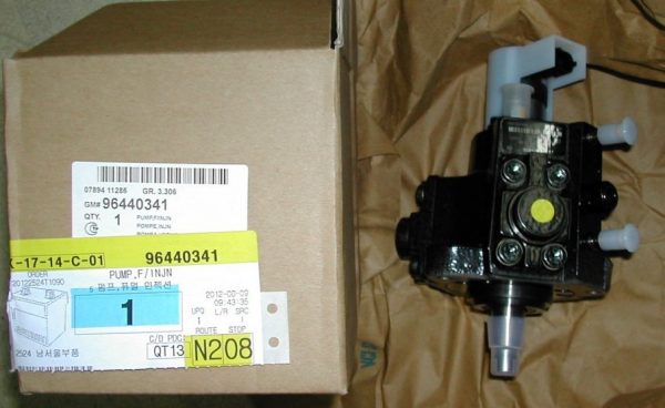 Bơm cao áp xe Captiva máy dầu chính hãng GM#96440341
