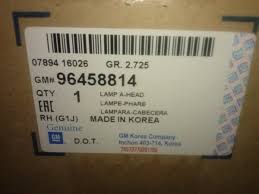 Đèn pha Lacetti EX lắp ráp trong nước GM#96458813- 96458814
