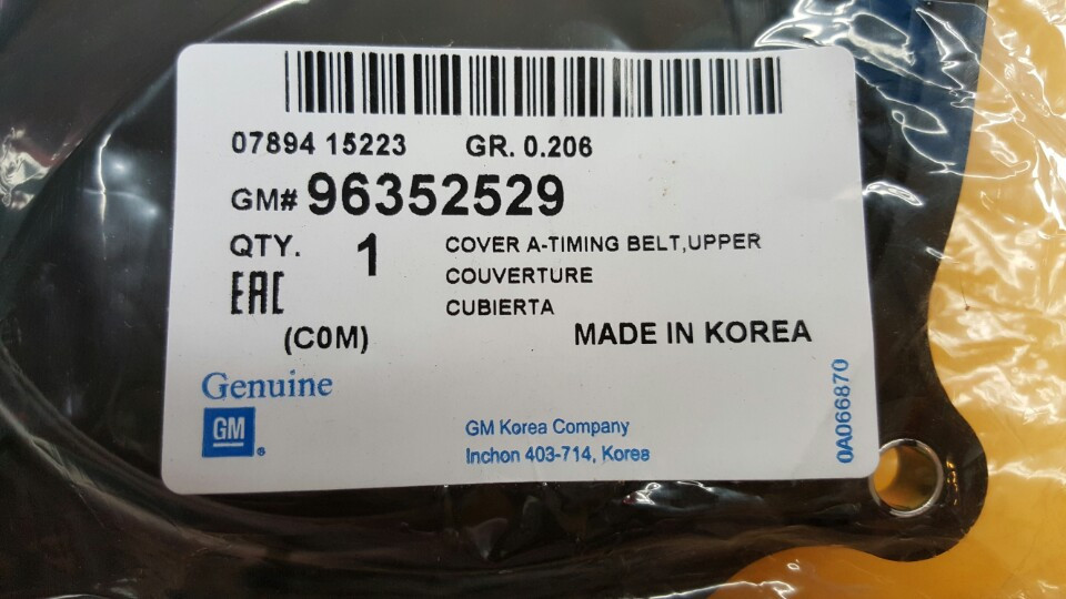 Nắp hộp Cam ngoài xe Saprk M200 GM #96352529, 96352530