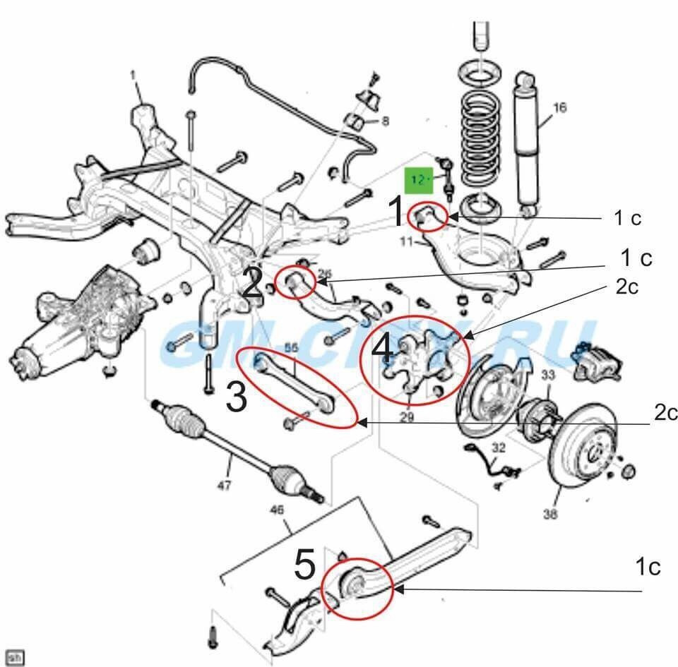 Trụ lái sau xe Captiva chính hãng GM# 96626433 - 96626434