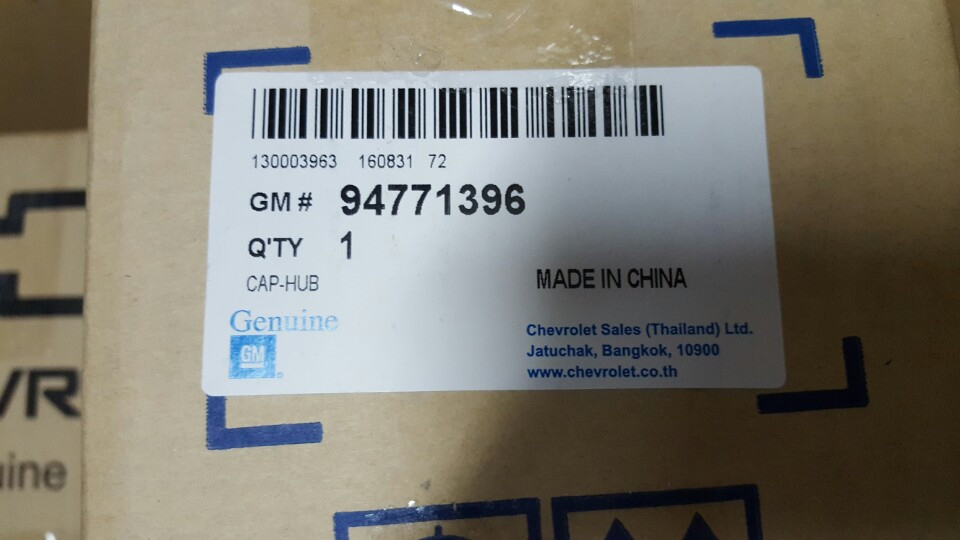 Nắp chụp moay ơ xe Colorado chính hãng GM - Mã SP 94771396