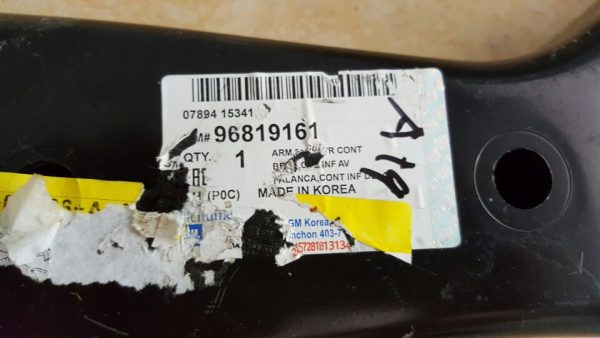 Càng A xe Captiva chính hãng GM# 96819161/ 96819162