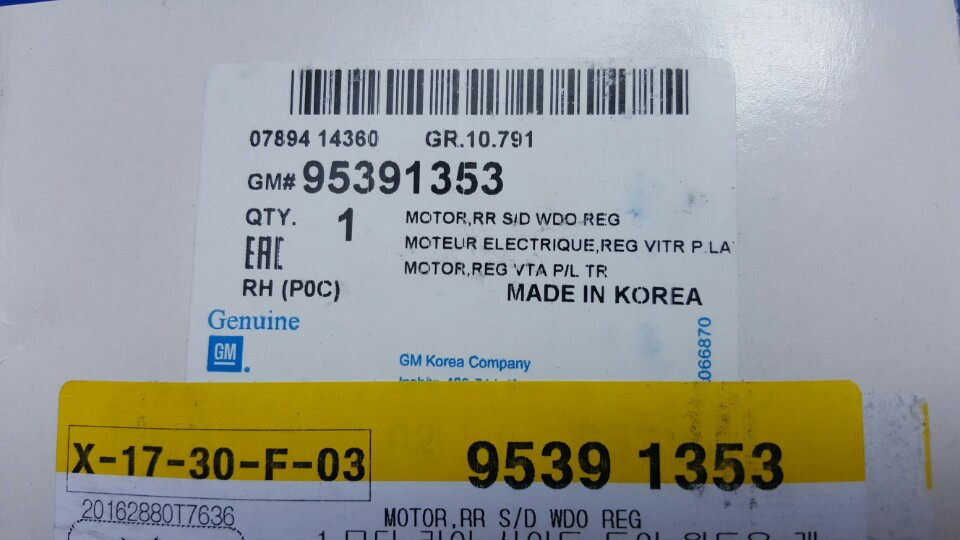 Mô tơ nâng kính xe Captiva chính hãng GM# 95391352, 95391353