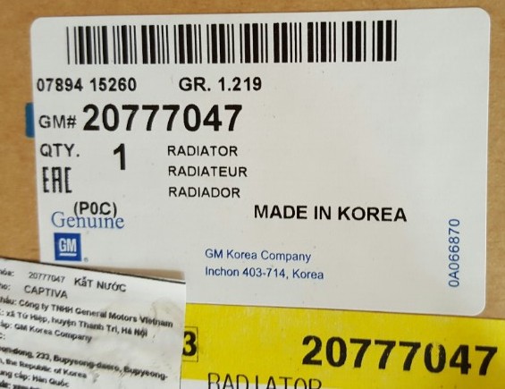 Két nước Captiva máy xăng chính hãng GM# 20777047