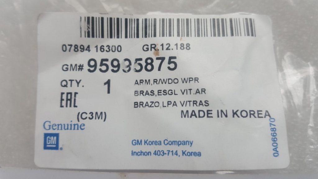 Tay gạt mưa sau xe Spark M300 - chính hãng GM# 95995875